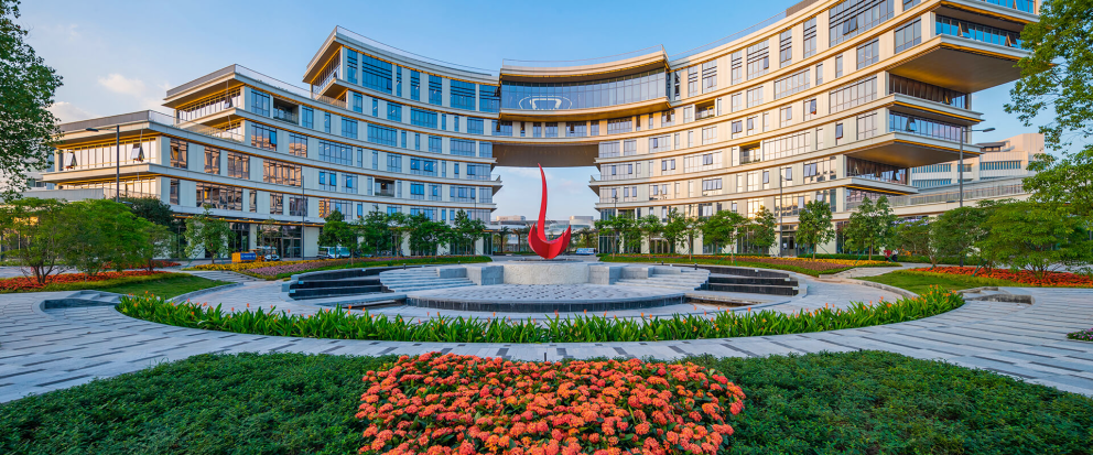 Program - College of Future Technology