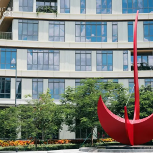 香港科技大学（广州）未来技术学院红鸟硕士项目招录机制（修订） - College of Future Technology