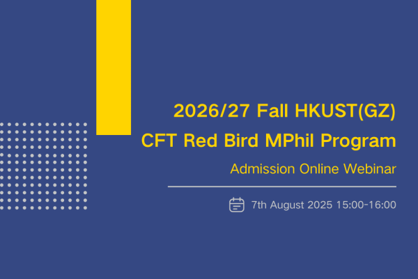 Program - College of Future Technology